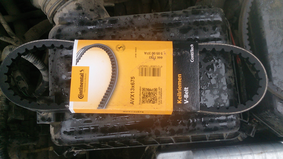 AVX13X675 Клиновой ремень CONTITECH | Запчасти на DRIVE2