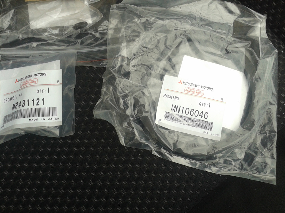 MN106046 ПРОКЛАДКА ПОМПЫ ТОПЛИВНОГО БАКА Mitsubishi | Запчасти на DRIVE2