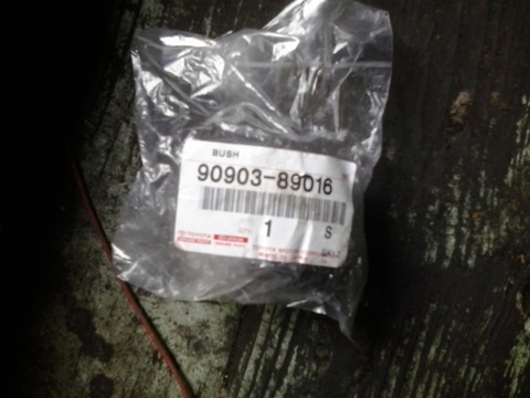 9090389016 САЙЛЕНТБЛОК ПЕРЕДНЕГО АМОРТИЗАТОРА. TOYOTA LEXUS | Запчасти ...