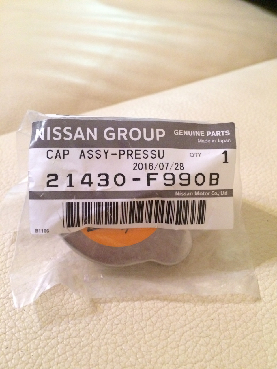 21430F990B Крышка радиатора NISSAN INFINITI | Запчасти на DRIVE2