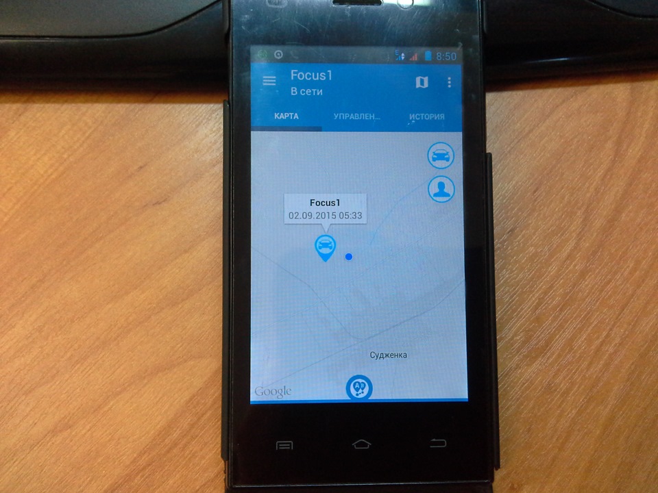 Запись №94. Starline E90 GSM+GPS. Часть 2. Установка — Ford Focus Sedan ...