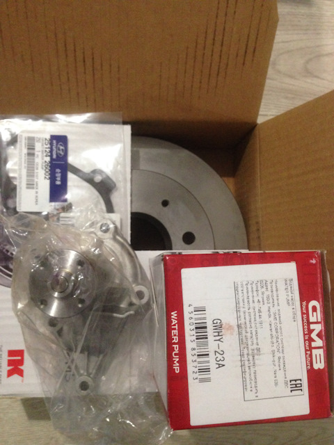 GWHY23A Насос водяной GMB | Запчасти на DRIVE2