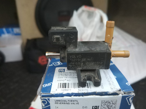 31219138 электромаг. клапан Volvo | Запчасти на DRIVE2