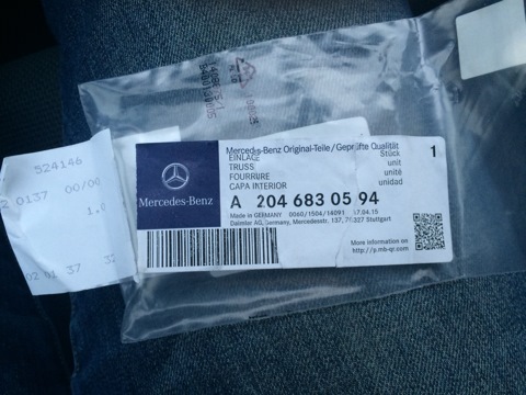 A2046830594 Отделение вещевое консоли центральной Mercedes | Запчасти ...