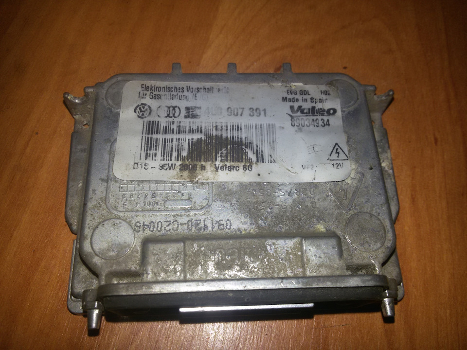 4L0907391 Блок управления газоразрядной VAG | Запчасти на DRIVE2