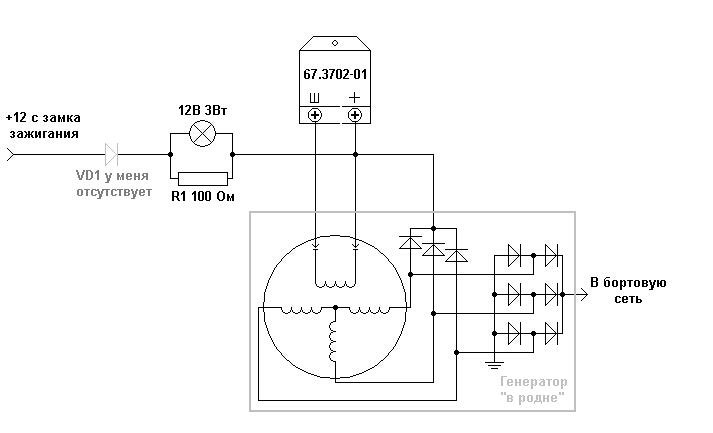 Еще раз о генераторе от ВАЗ 2108 и трехуровневом РР на ВАЗ 2106 — DRIVE2