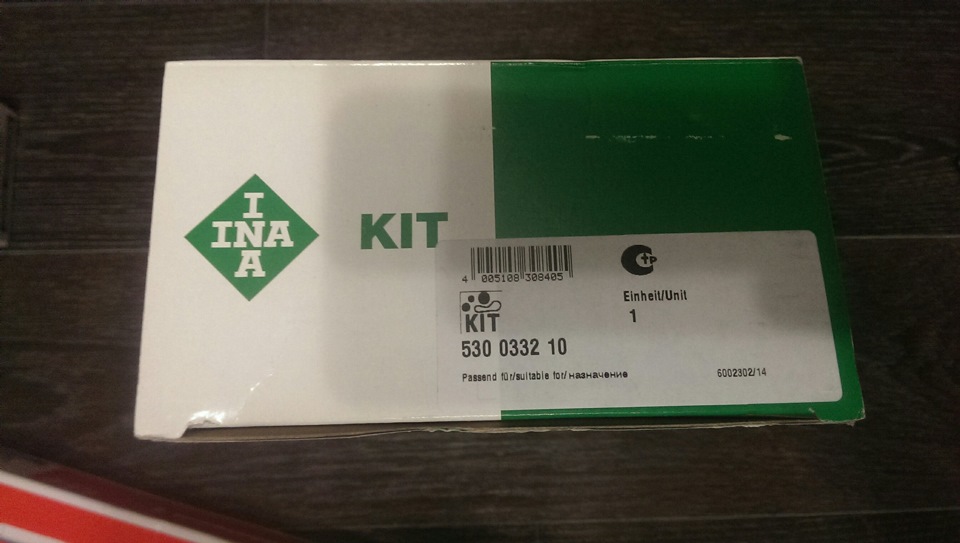 Замена ремня ГРМ, роликов, рулевых тяг, наконечников, пыльников ...