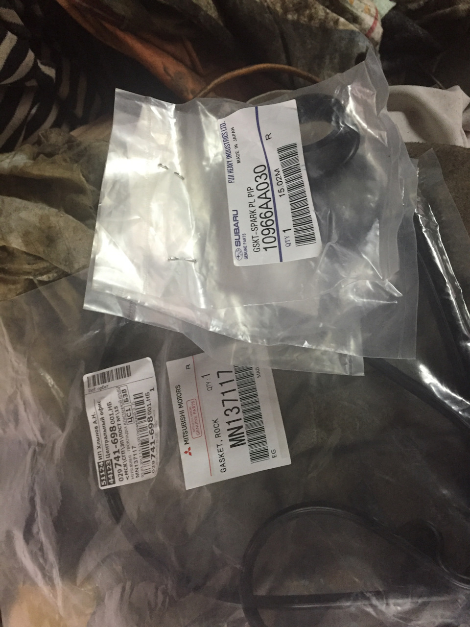 MN137117 Прокладка крышки ГБЦ OEM Mitsubishi | Запчасти на DRIVE2