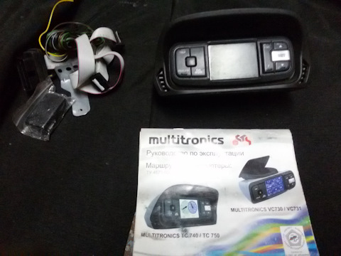 VC731 Компьютер бортовой Multitronics VC-731 MULTITRONICS | Запчасти на DRIVE2