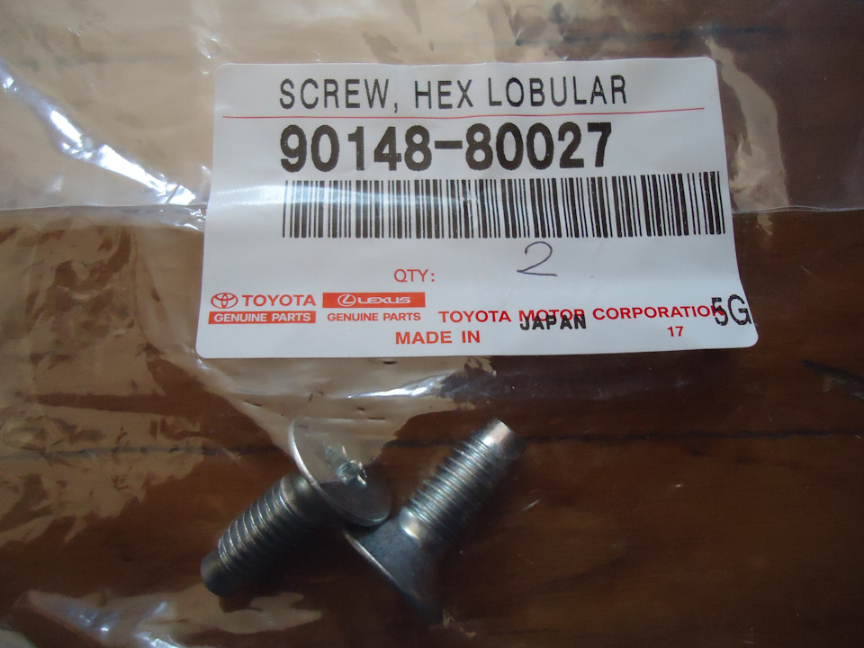 Петля замка задней двери КРУЧЕ чем Lexus ))). — Toyota 4Runner IV, 4,7 л, 2003 года | аксессуары ...