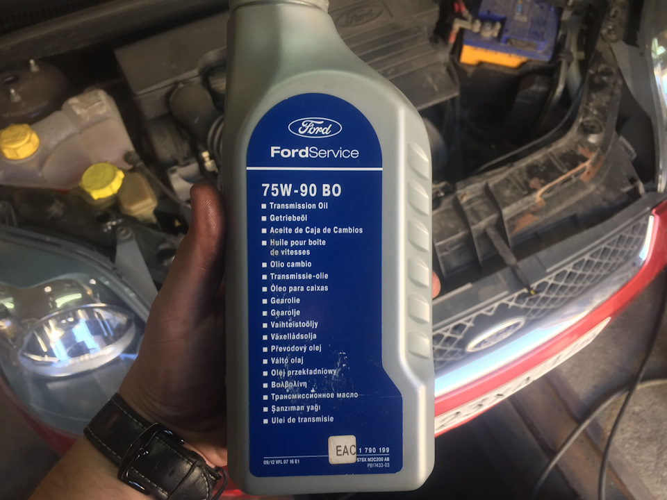 1790199 Масло трансмиссионное МКПП 1L 75W-90 BO / мех. КПП (BC/IB5/MTX ...