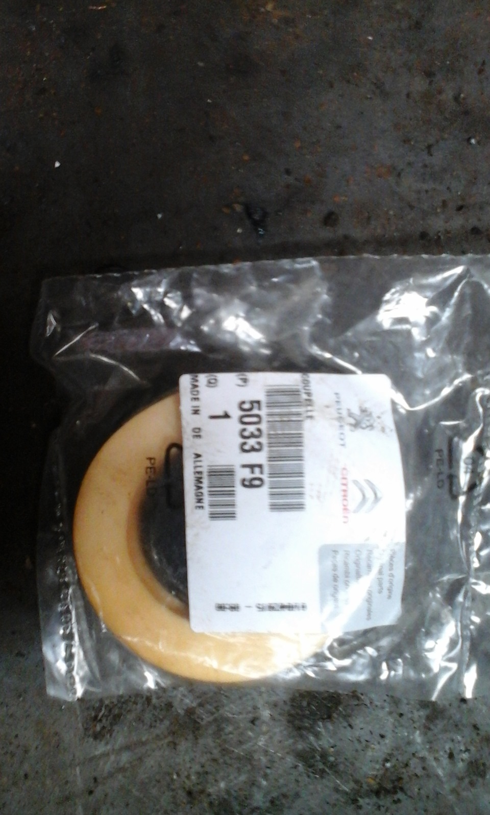 5033F9 Чашка Амортизатора Peugeot Citroen | Запчасти на DRIVE2