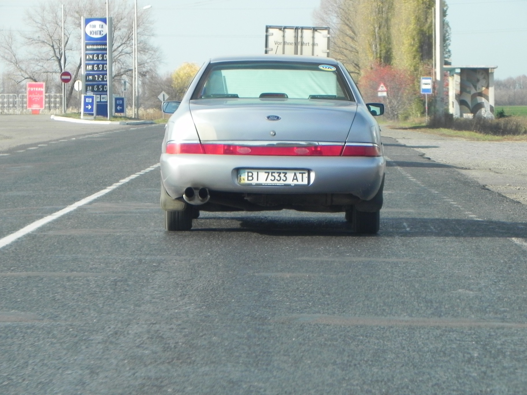 Взгляд изнутри…и с наружи — Ford Scorpio II, 2 л, 1995 года ...