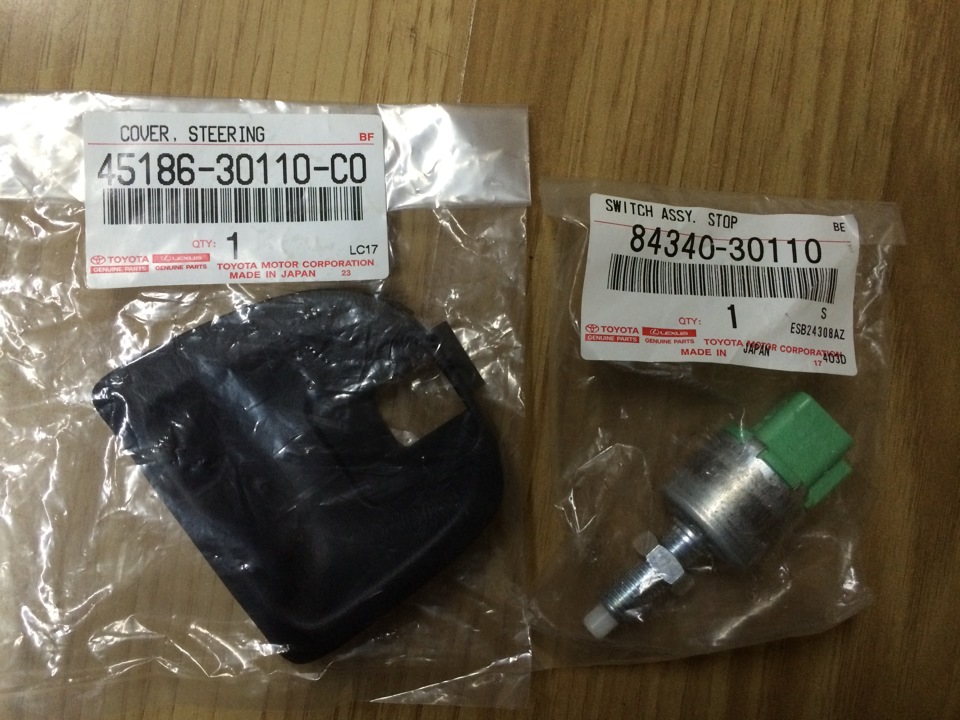 8434030110 Выключатель TOYOTA LEXUS | Запчасти на DRIVE2