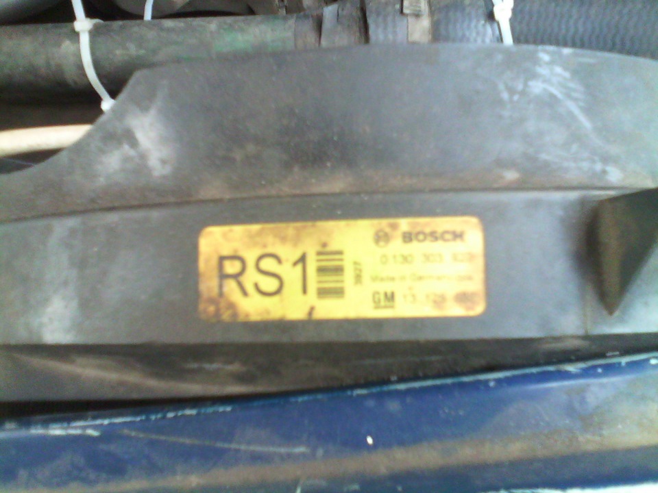 день не прошел зря))) — Ford Sierra, 1,8 л, 1989 года | своими руками ...