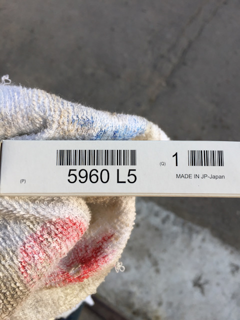 5960L5 Свеча зажигания Citroen Peugeot Citroen | Запчасти на DRIVE2