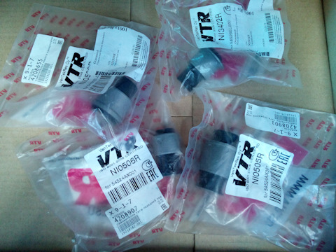 54524AX001 Тяга подвески NISSAN INFINITI | Запчасти на DRIVE2