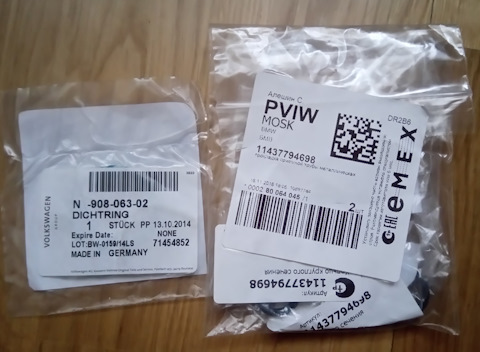 11437794698 Кольцо круглого сечения BMW | Запчасти на DRIVE2