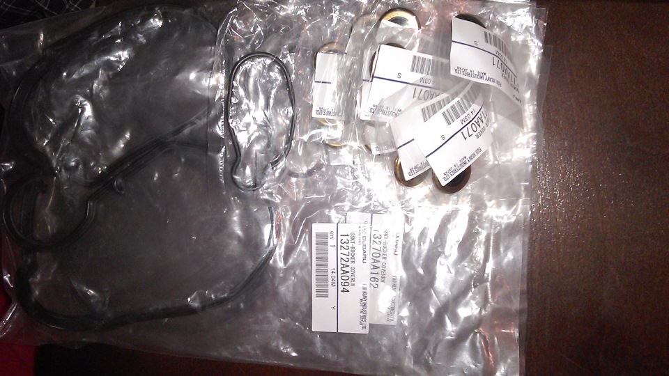 пришли запчасти для дальнейшего устранения косяков — Subaru Forester ...