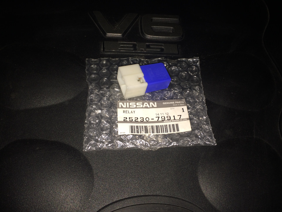 2523079917 Реле противотуманной фары NISSAN INFINITI | Запчасти на DRIVE2