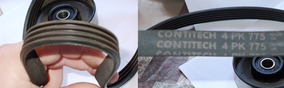 4PK775 ПОЛИКЛИНОВЫЙ РЕМЕНЬ 4 PK 775 CONTITECH | Запчасти на DRIVE2