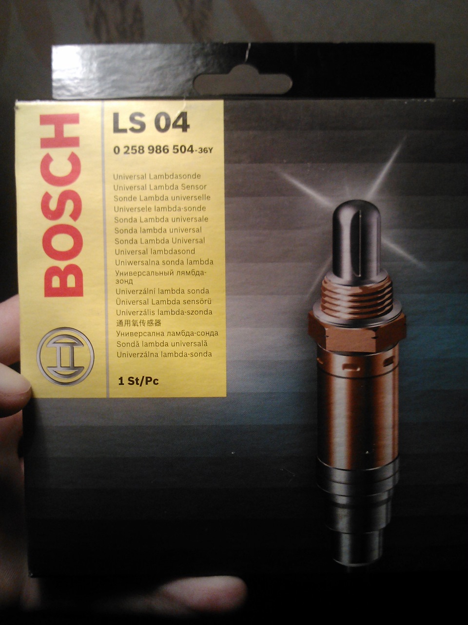 1.Плохо заводилась — Nissan Maxima QX (A32), 2 л, 1999 года | визит на ...