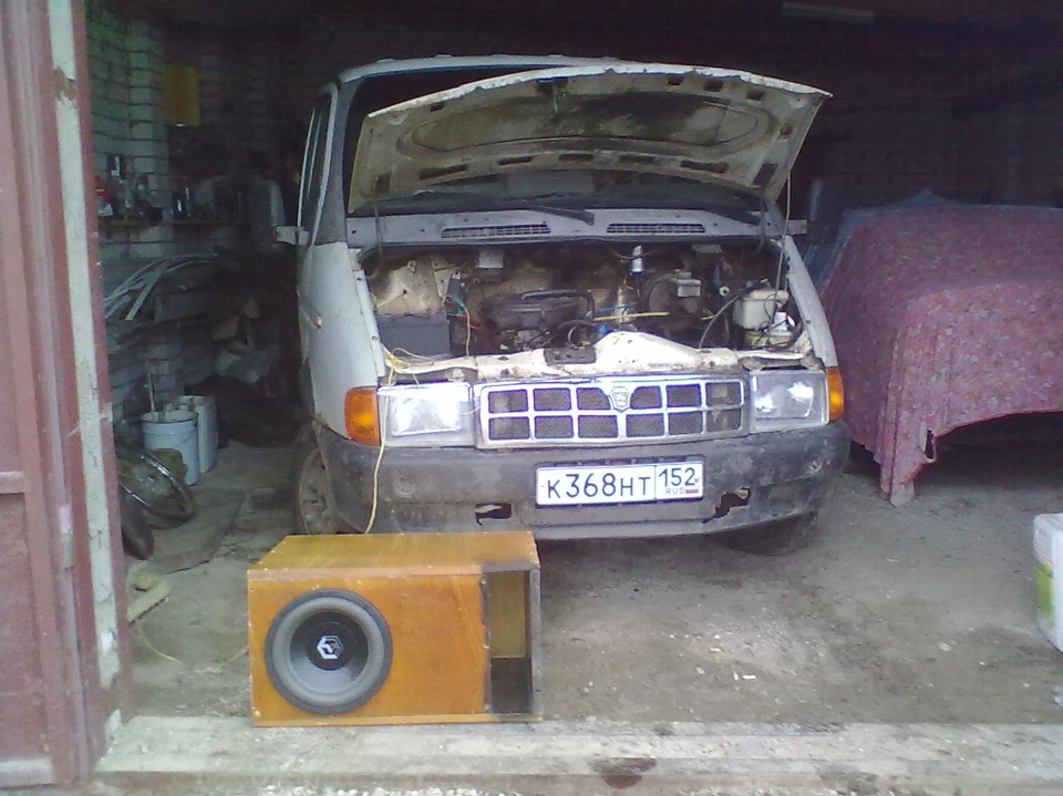 Сабвуфер в ГАЗель — ГАЗ Газель, 2,5 л, 1999 года | автозвук | DRIVE2