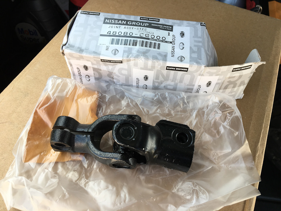 48080CG000 Кардан рулевой Infiniti FX45/35 (S50), 03- нижний ST-48080 ...