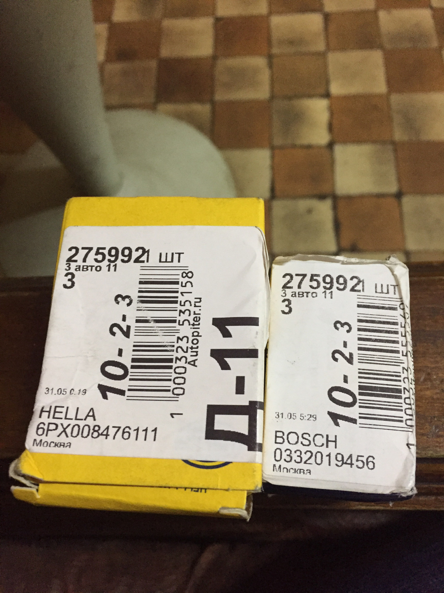 Датчик ДЗ. — BMW 5 series (E34), 2,5 л, 1990 года | электроника | DRIVE2