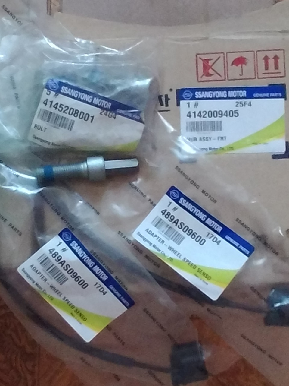 4142009405 Ступица в сборе SSANG YONG | Запчасти на DRIVE2