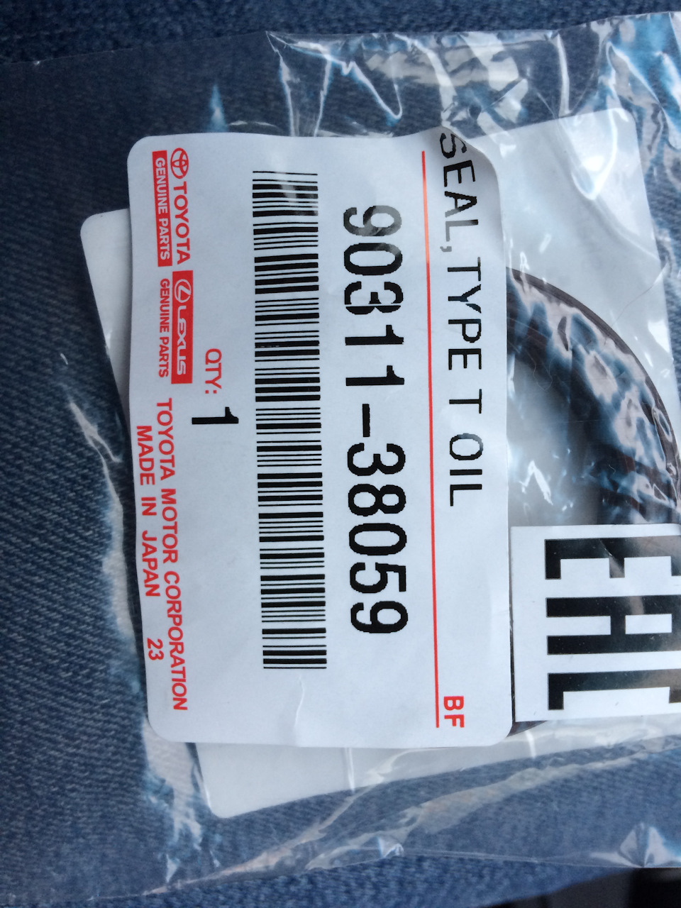 9031138059 Уплотняющее кольцо, распределительный вал TOYOTA LEXUS ...