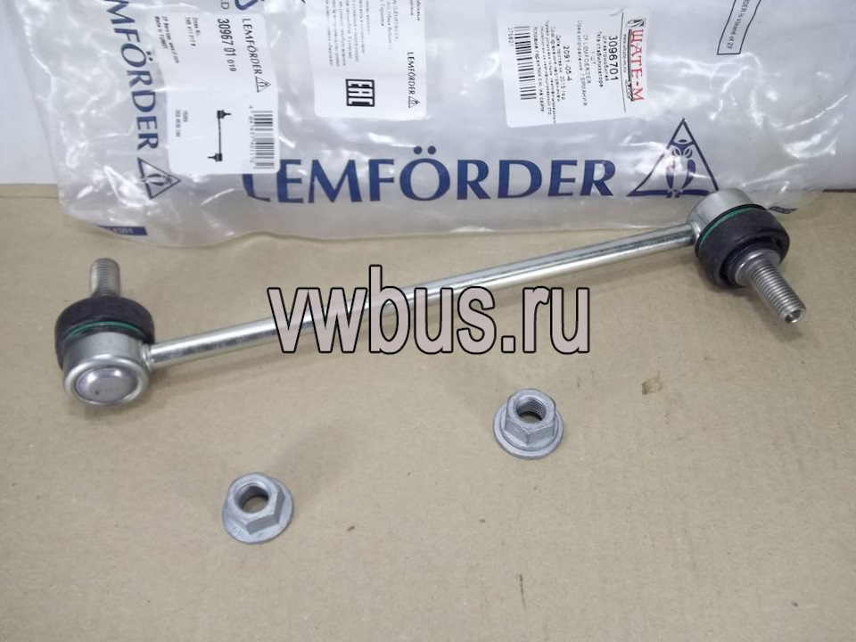 3096701 Тяга (стойка) стабилизатора LEMFORDER | Запчасти на DRIVE2