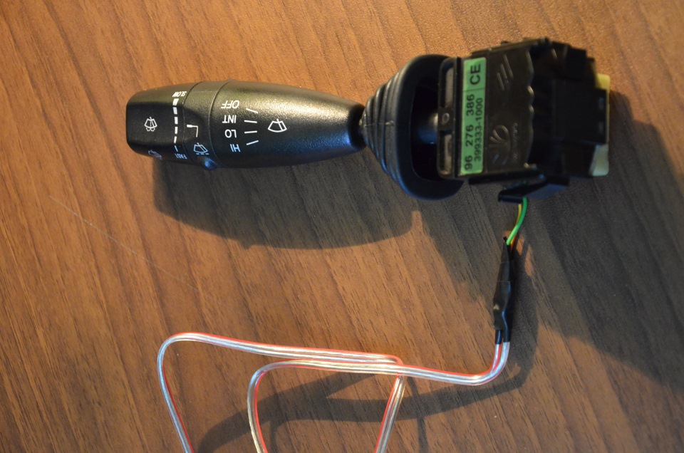 Ручка стёклоочистителя с регулировкой паузи взмахов. — Daewoo Sens, 1,3 ...