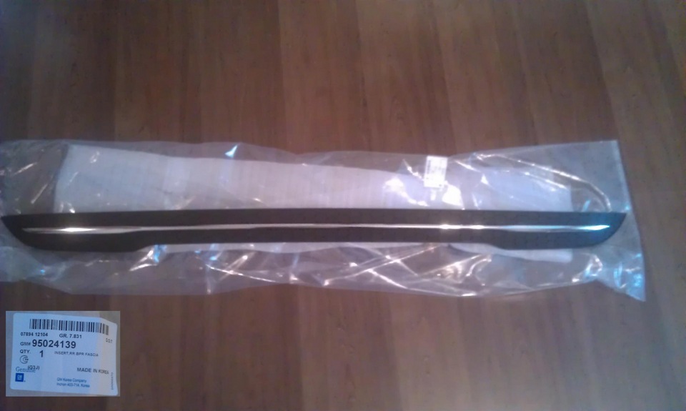 Бампера юбилейной версии. — Chevrolet Cruze (1G), 1,8 л, 2010 года ...