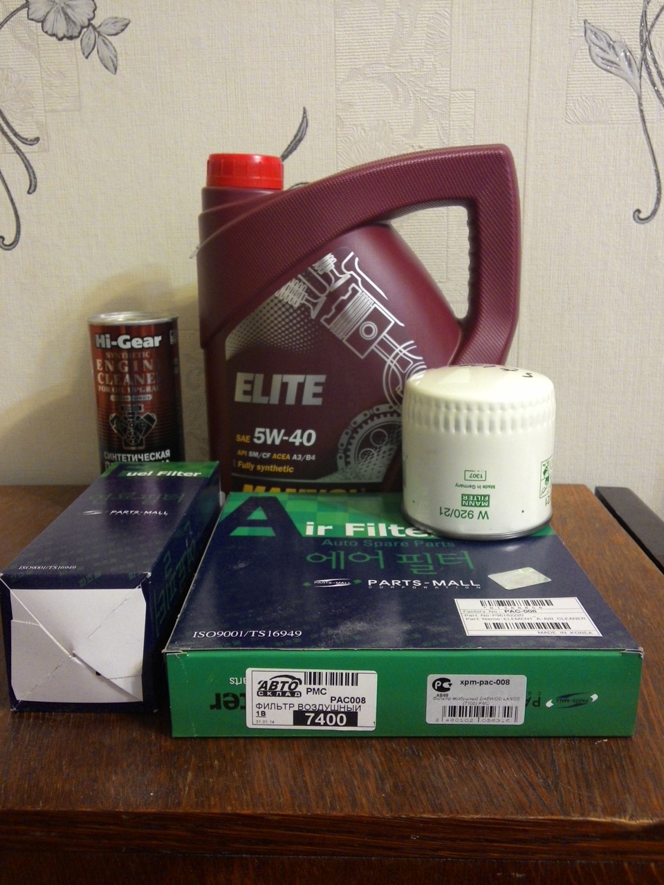 PAC008 Фильтр воздушный для автомобилей Lanos и Chance с двигателями 1. ...