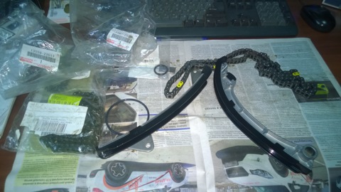 1355922011 Направляющая цепи ГРМ TOYOTA LEXUS | Запчасти на DRIVE2