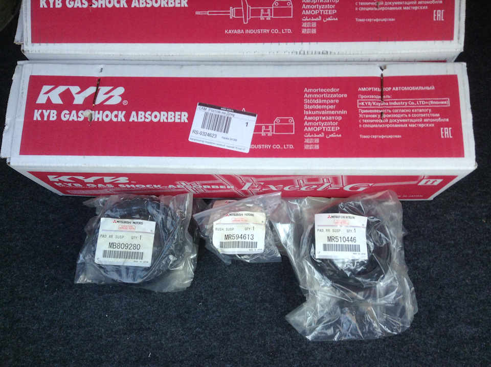 Замена задних стоек амортизаторов — Mitsubishi Lancer IX, 1,6 л, 2007 ...