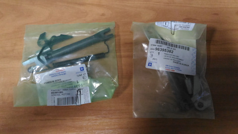 96395381 Ремкомплект пружин барабана тормозного л GM | Запчасти на DRIVE2