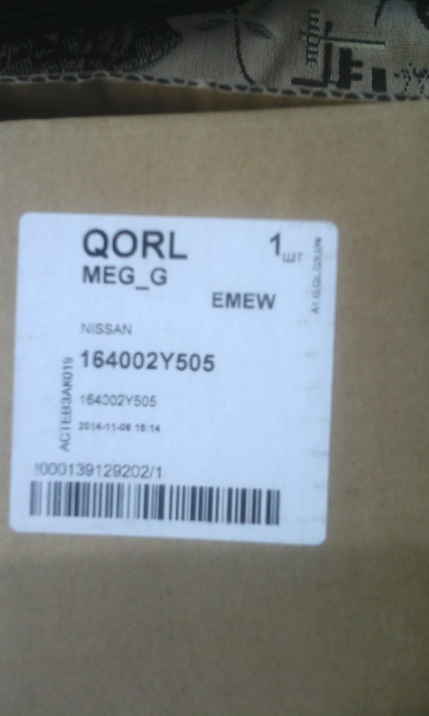 164002Y505 Фильтр топливный NISSAN INFINITI | Запчасти на DRIVE2