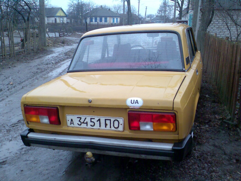 прошлое — Lada 2105, 1,5 л, 1981 года | фотография | DRIVE2