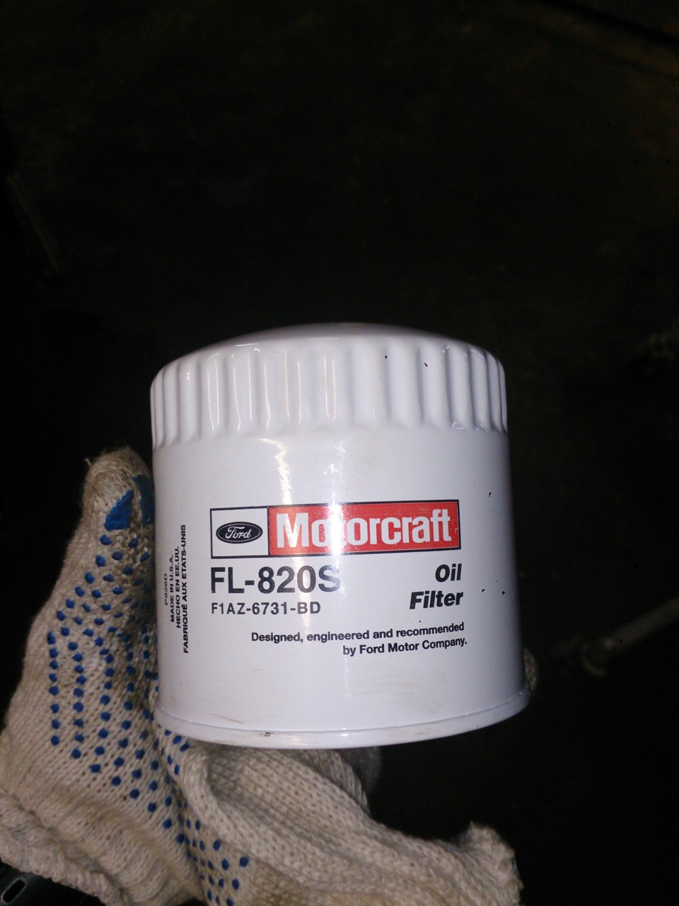F1AZ6731BD Масляный фильтр Ford | Запчасти на DRIVE2
