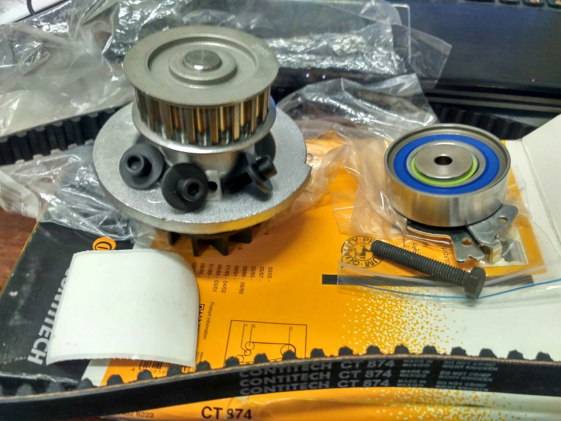 Самостоятельная замена ГРМ. Готово! — Daewoo Lanos, 1,5 л, 2008 года ...