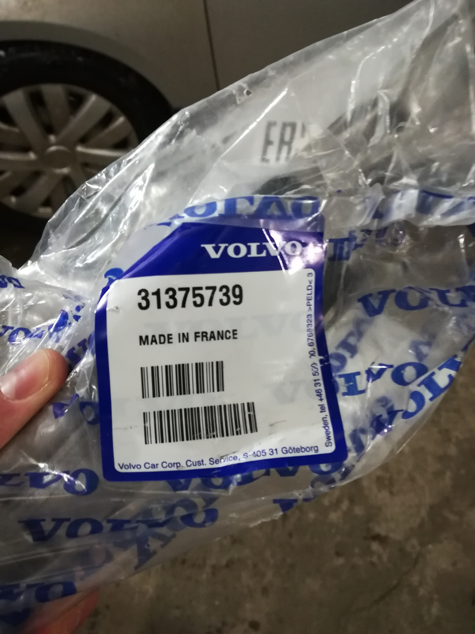 31375739 Гидропора двигателя Volvo | Запчасти на DRIVE2