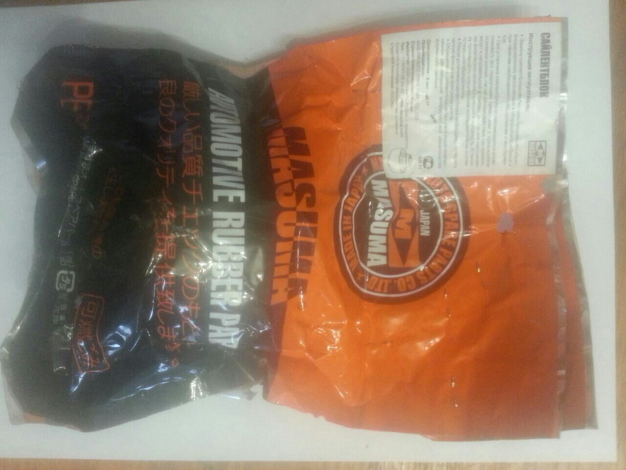 Запчасти для Mitsubishi Pajero — Mitsubishi L200 (4G), 2,5 л, 2014 года ...