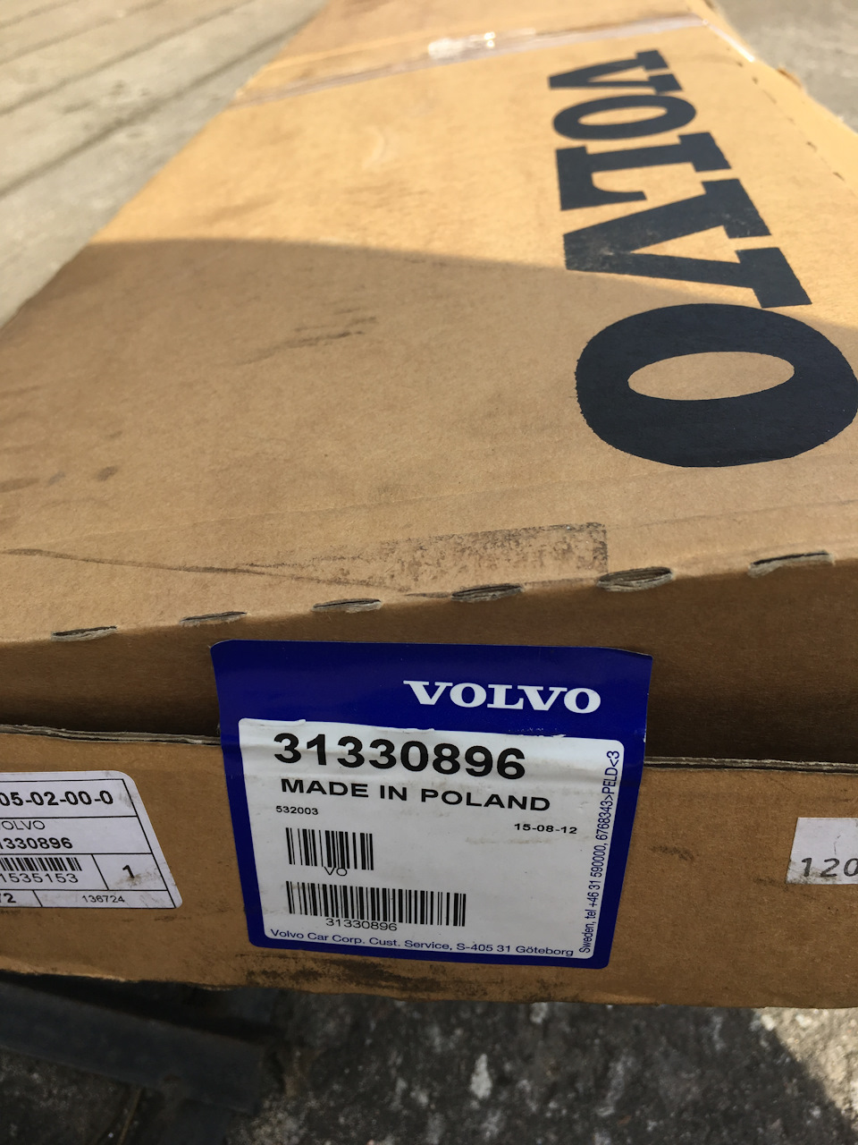 31330896 устройство для пер Volvo | Запчасти на DRIVE2