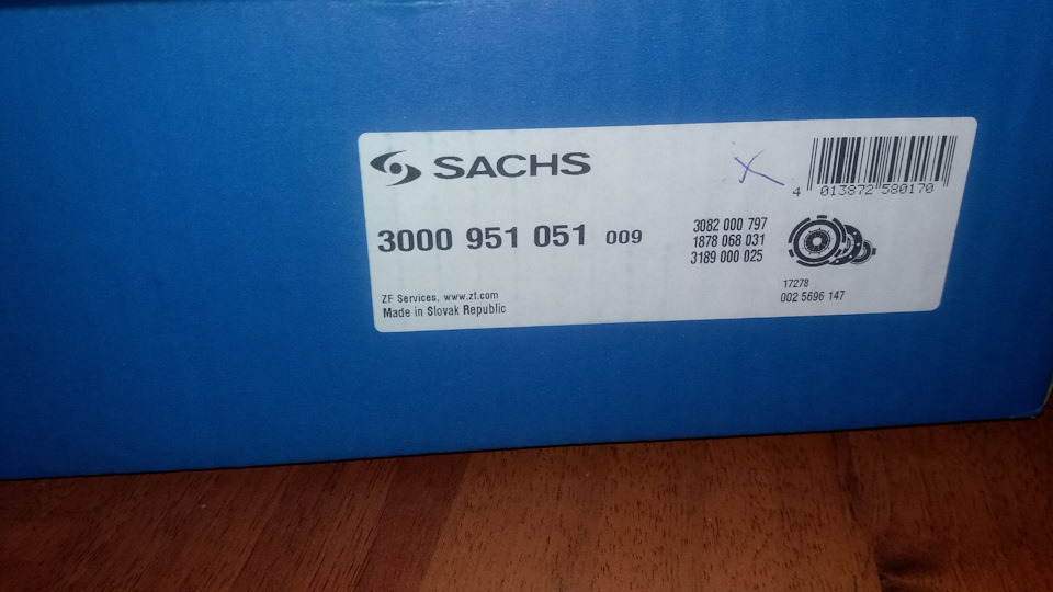 3000951051 Сцепление, комплект для SEAT, VW SACHS | Запчасти на DRIVE2
