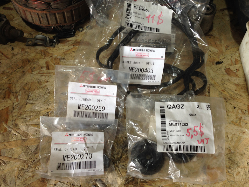 ME200403 Прокладка клап. крышки Mitsubishi | Запчасти на DRIVE2