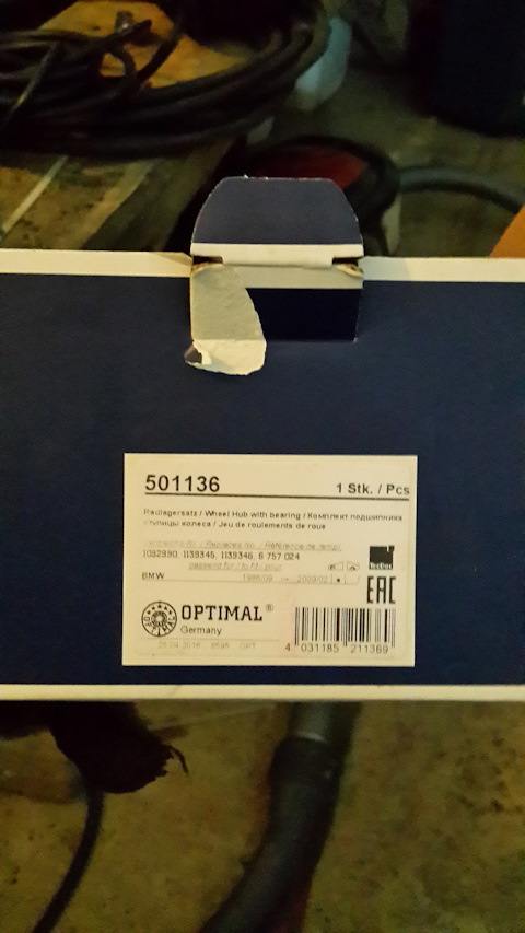 501136 OPTIMAL | Запчасти на DRIVE2