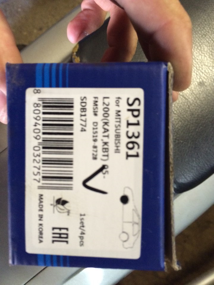 SP1361 Колодки тормозные передние Brake SANGSIN | Запчасти на DRIVE2