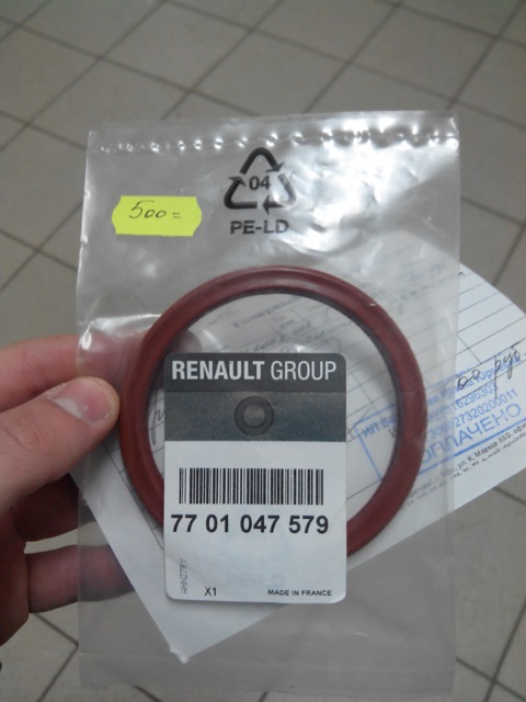 7701047579 Прокладка корпуса дроссельной заслонки RENAULT | Запчасти на ...